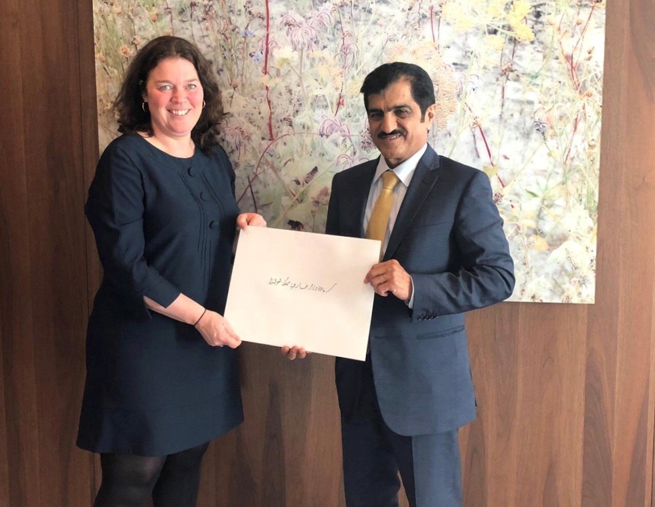 Dutch Foreign Ministry Receives Copy of Credentials of Qatar's Ambassador