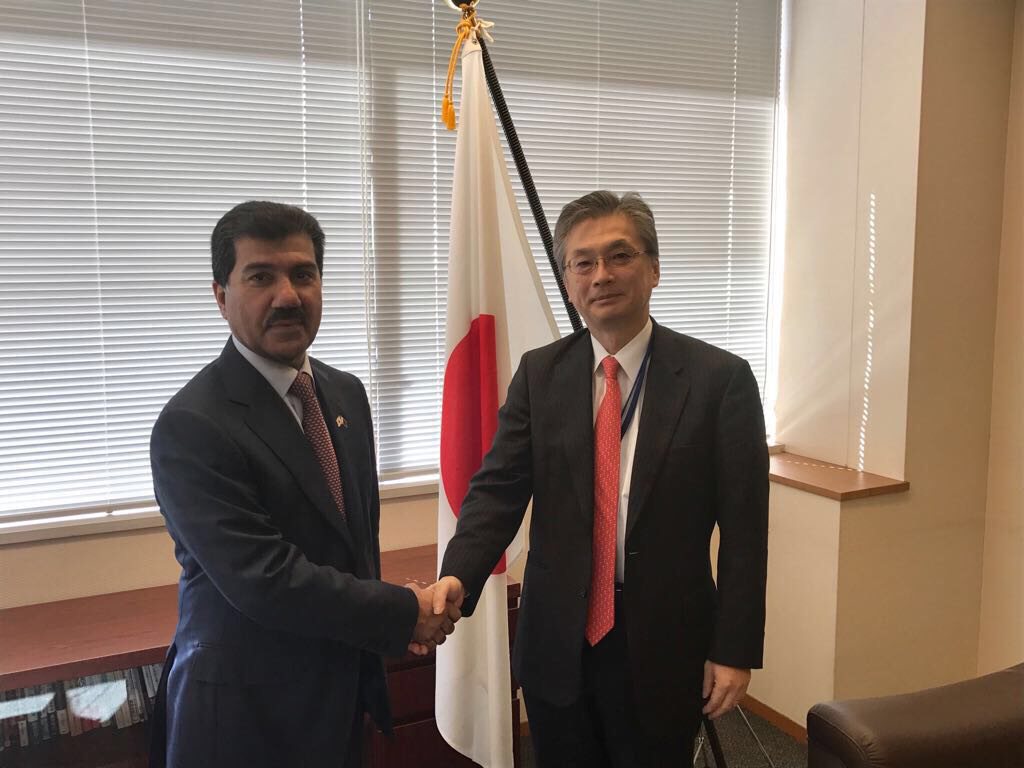Qatar, Japan Exchange Visa Waiver for Passports' Holders