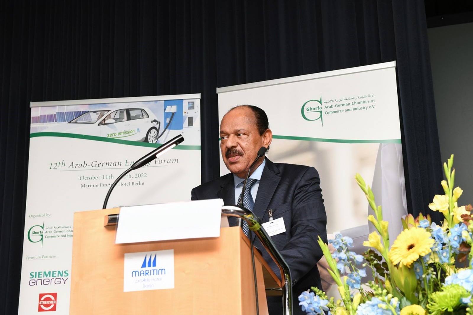 Qatar Participates In Arab German Energy Forum 2022 qatar-participates-in-arab-german-energy-forum-2022