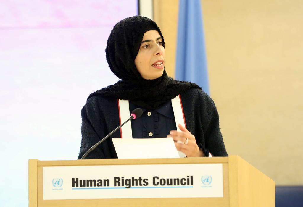 Qatar Hopes that UN Conference on Least Developed Countries will ...