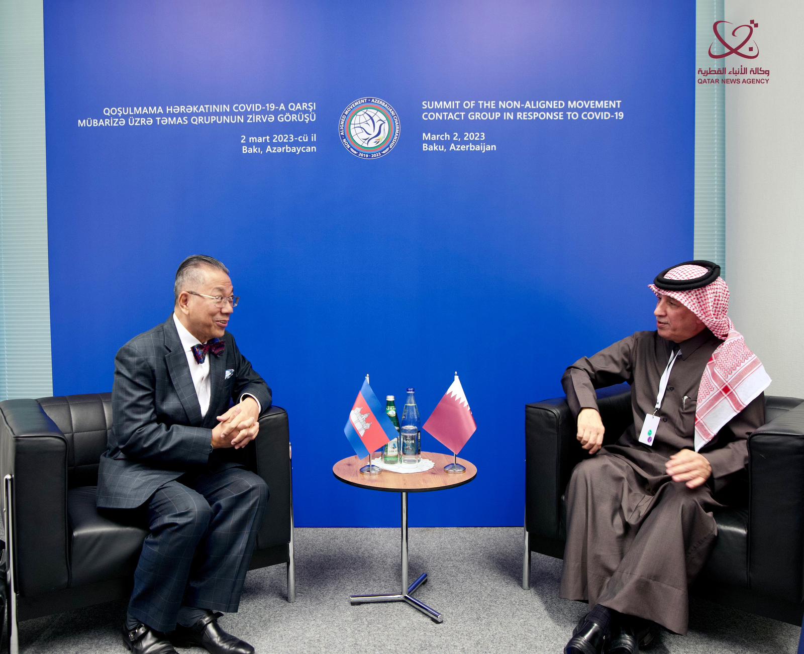 Minister of State for Foreign Affairs Meets Cambodia's Government Advisor