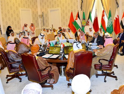 GCC, Jordan and Morocco Foreign Ministers Issue Final Communique